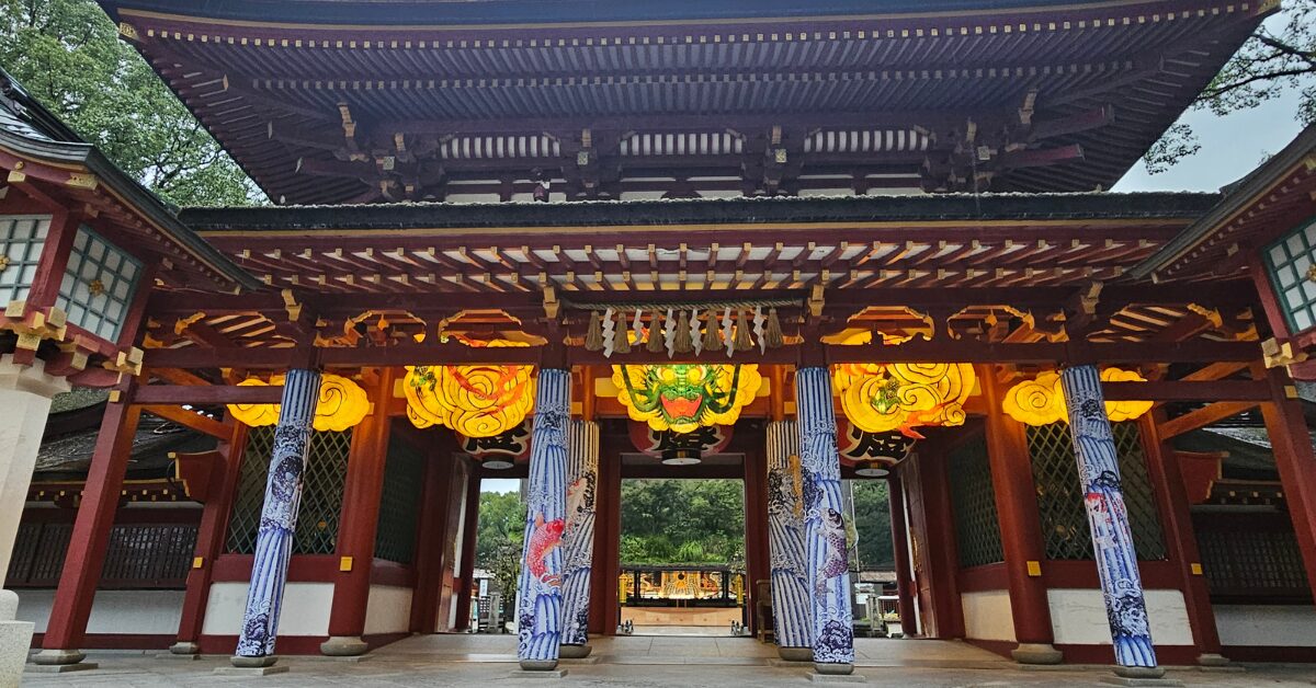 The Flying Dragon Lantern at Dazaifu Tenmangu: A Magical October Night ...